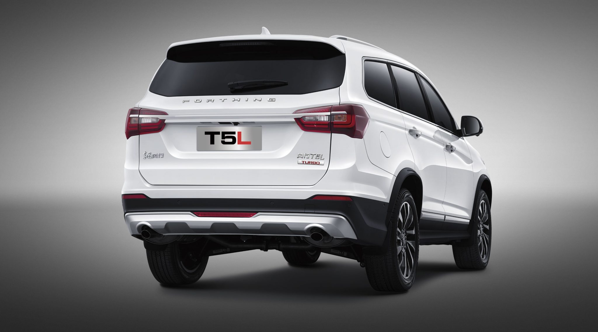 T5 EVO Y T5L: Dongfeng debuta con dos modelos sofisticados y futuristas - Revista de Transporte ...