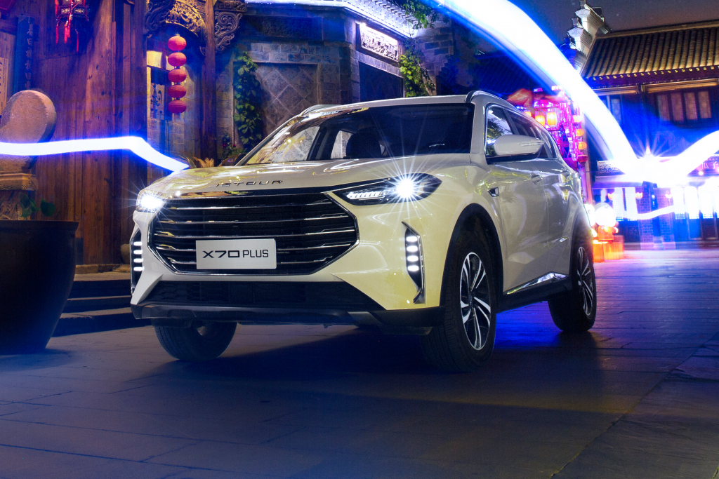 Tattersall Automotriz introduce en Chile el nuevo Jetour X70 Plus - RTT