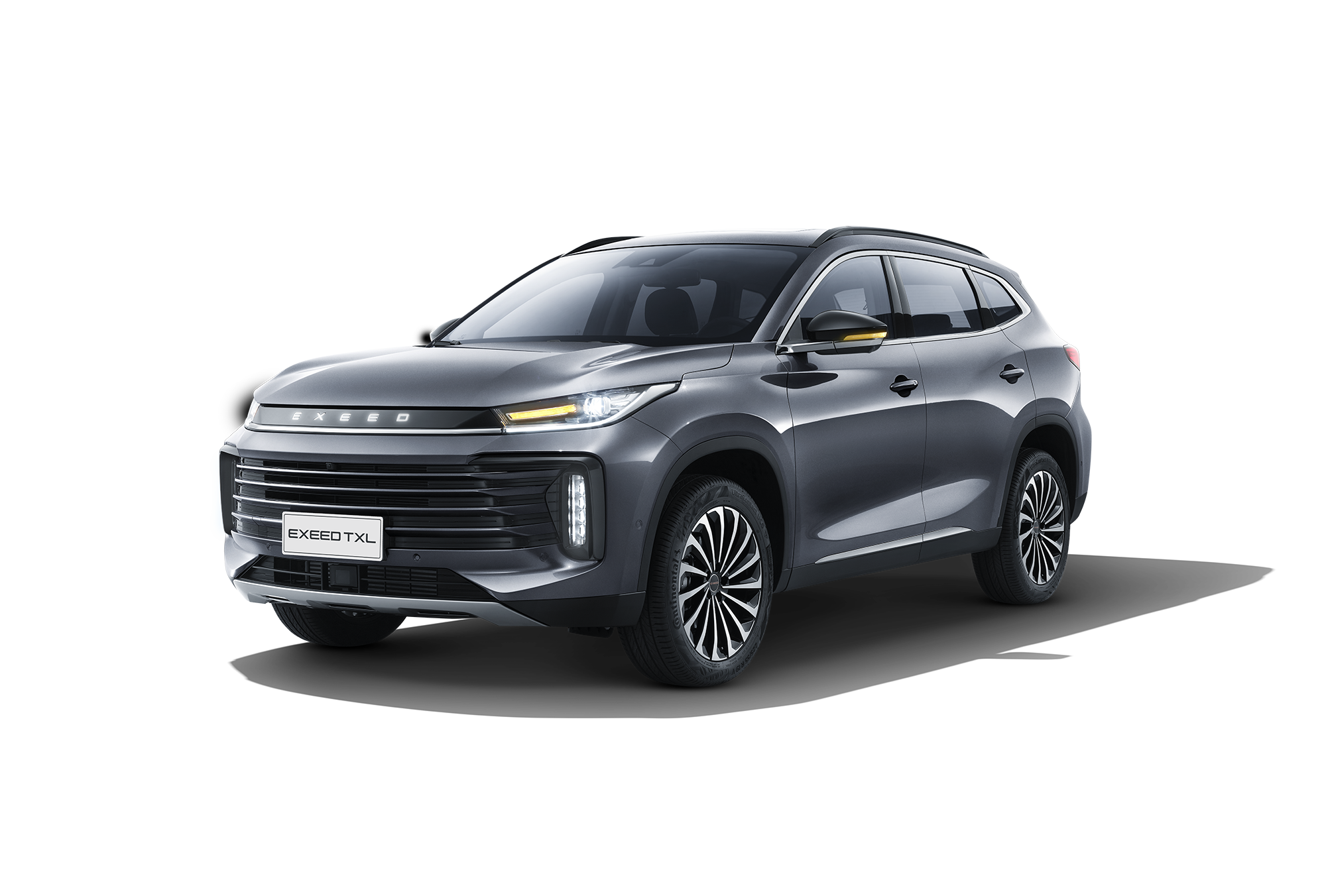 Exeed Club: Una membresía exclusiva de beneficios - Revista de ...